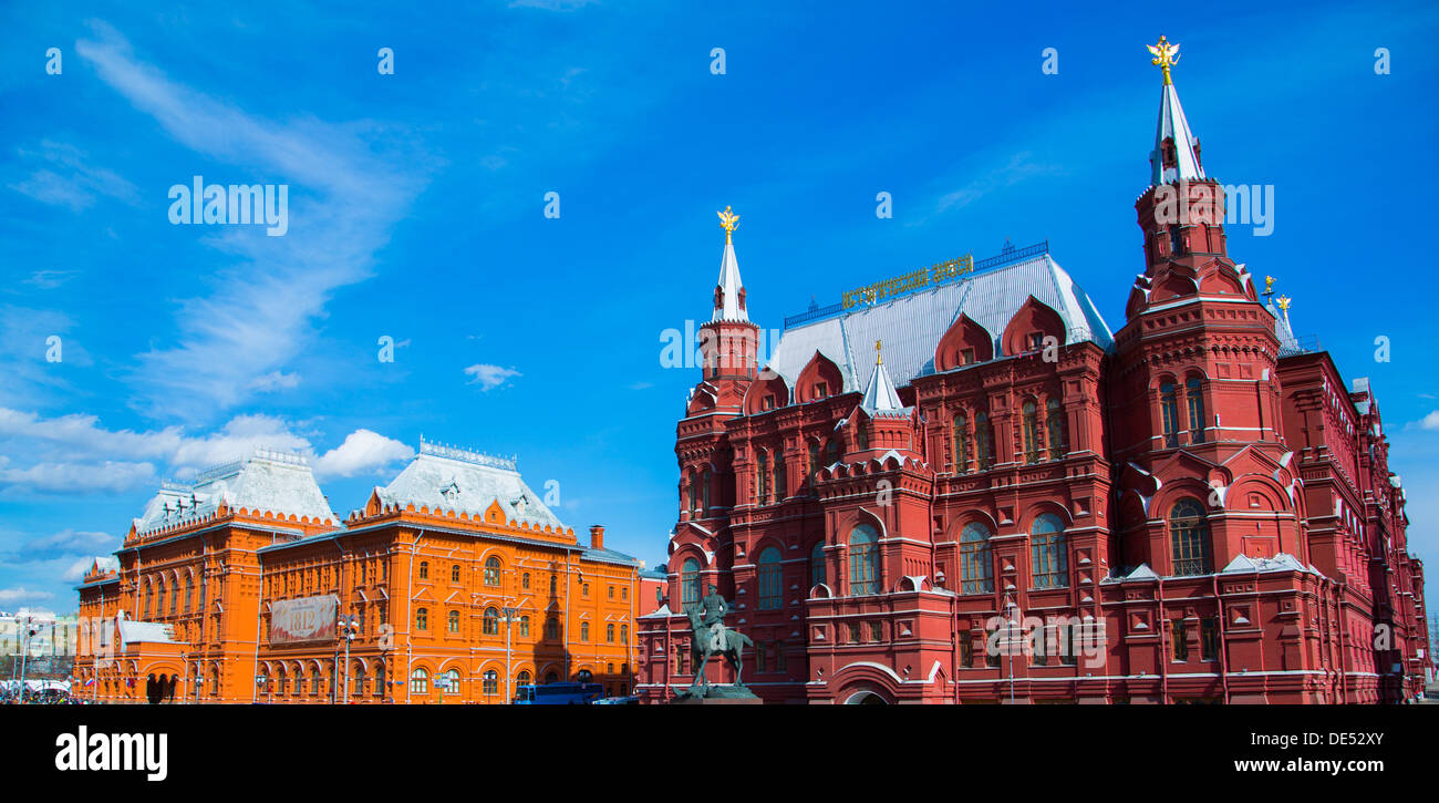 State Historical Museum in Moscow, Russia Stock Photo - Alamy