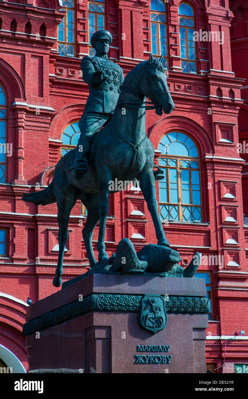 Bronze statue in moscow russia hi-res stock photography and images - Alamy