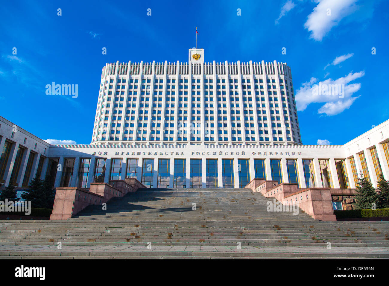 Russian White House Stock Photo - Alamy