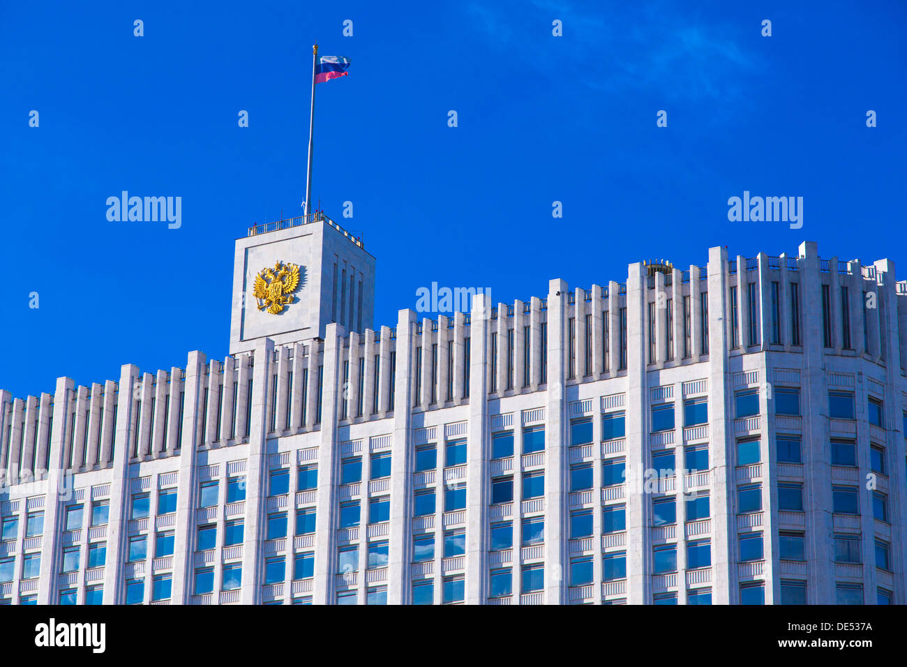 Russian White House Stock Photo - Alamy
