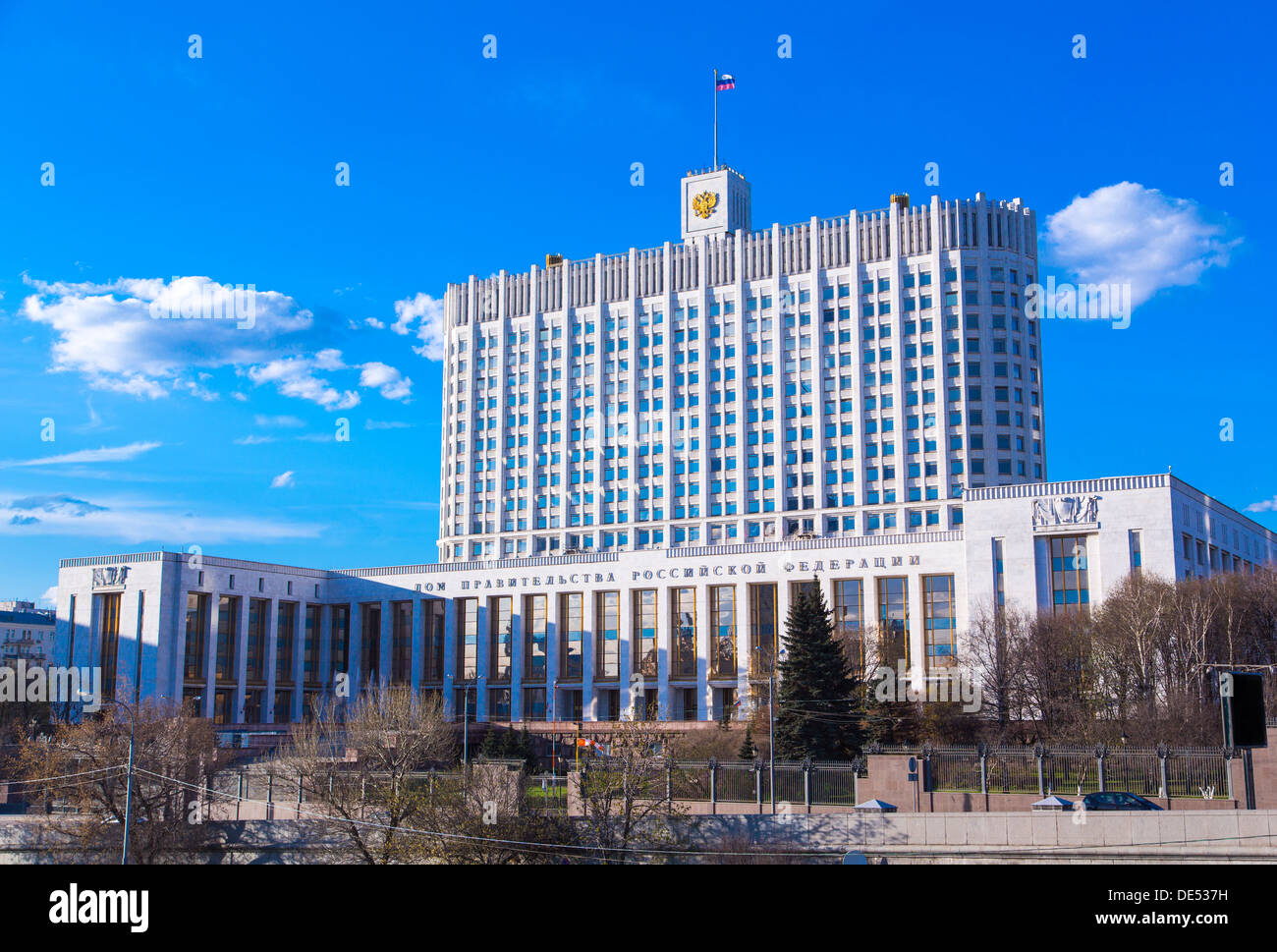 Russian White House Stock Photo - Alamy