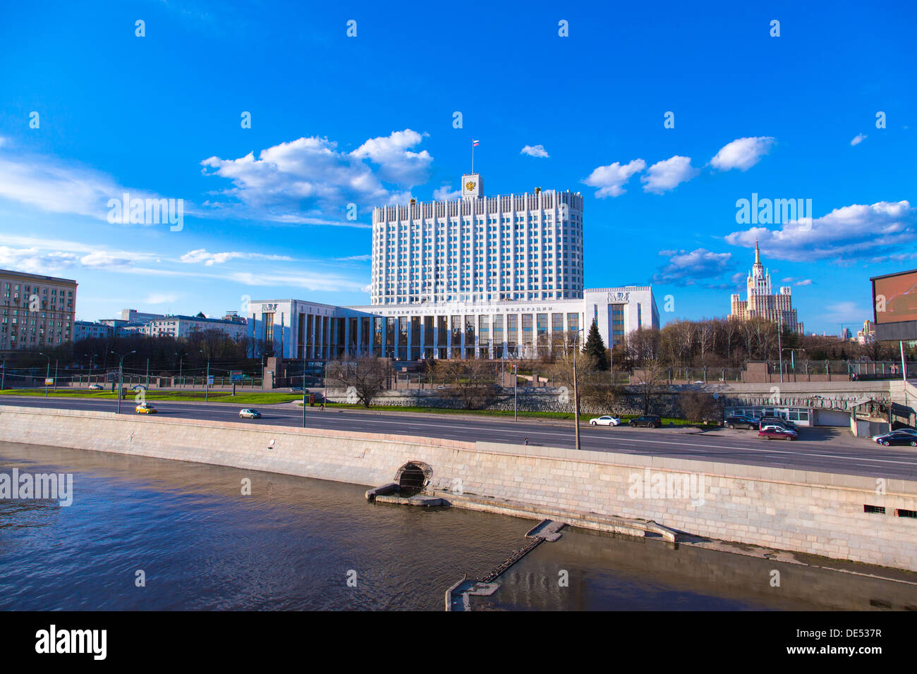 Russian white house hi-res stock photography and images - Alamy
