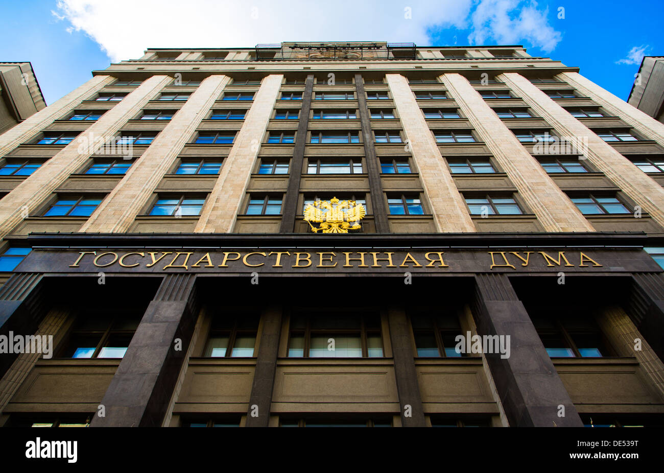 Duma hi-res stock photography and images - Alamy