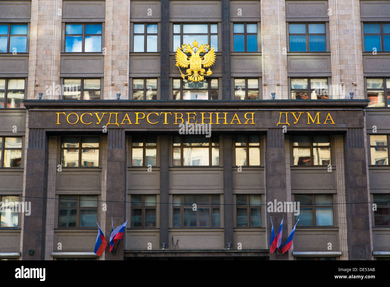 State Duma of Russian Federationon Stock Photo - Alamy