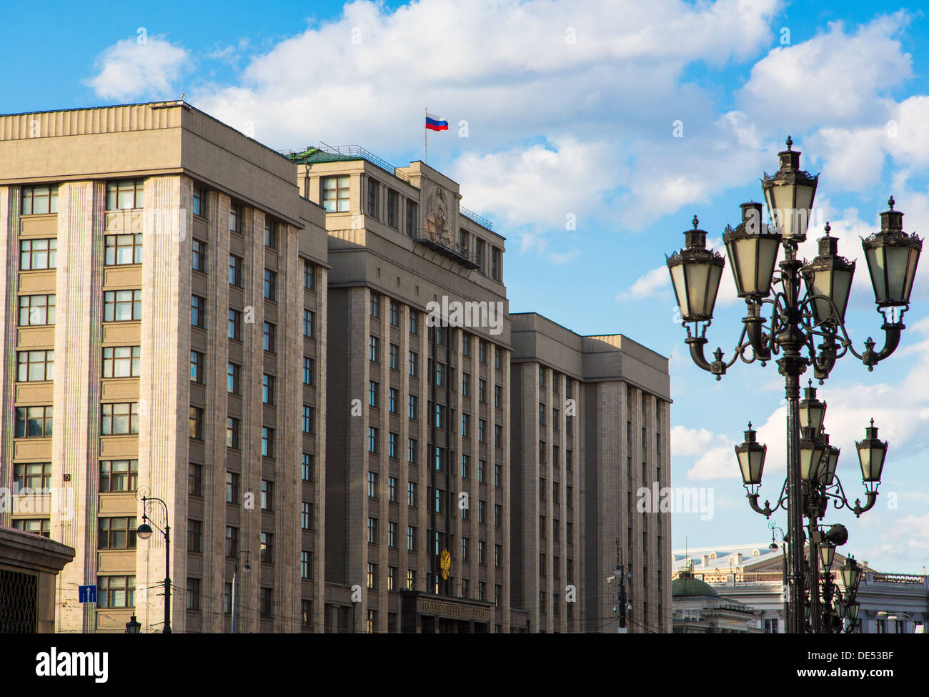 State Duma of Russian Federationon Stock Photo - Alamy