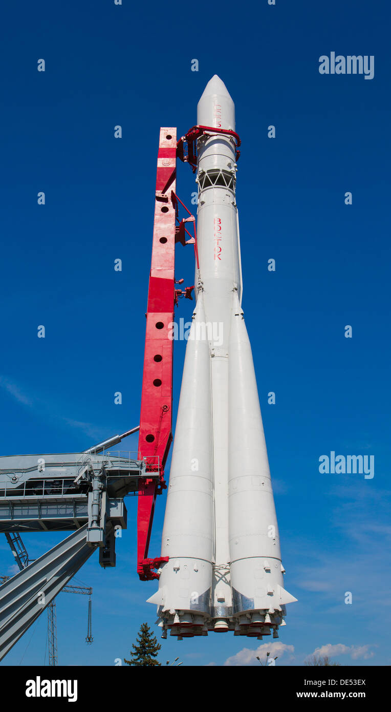 Rocket hi-res stock photography and images - Alamy