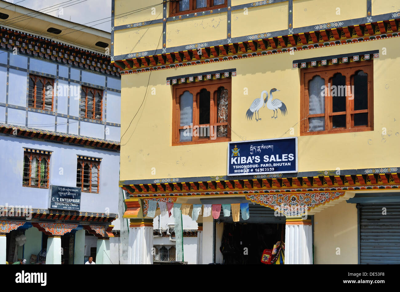 Traditional building, Paro, Bhutan Stock Photo - Alamy