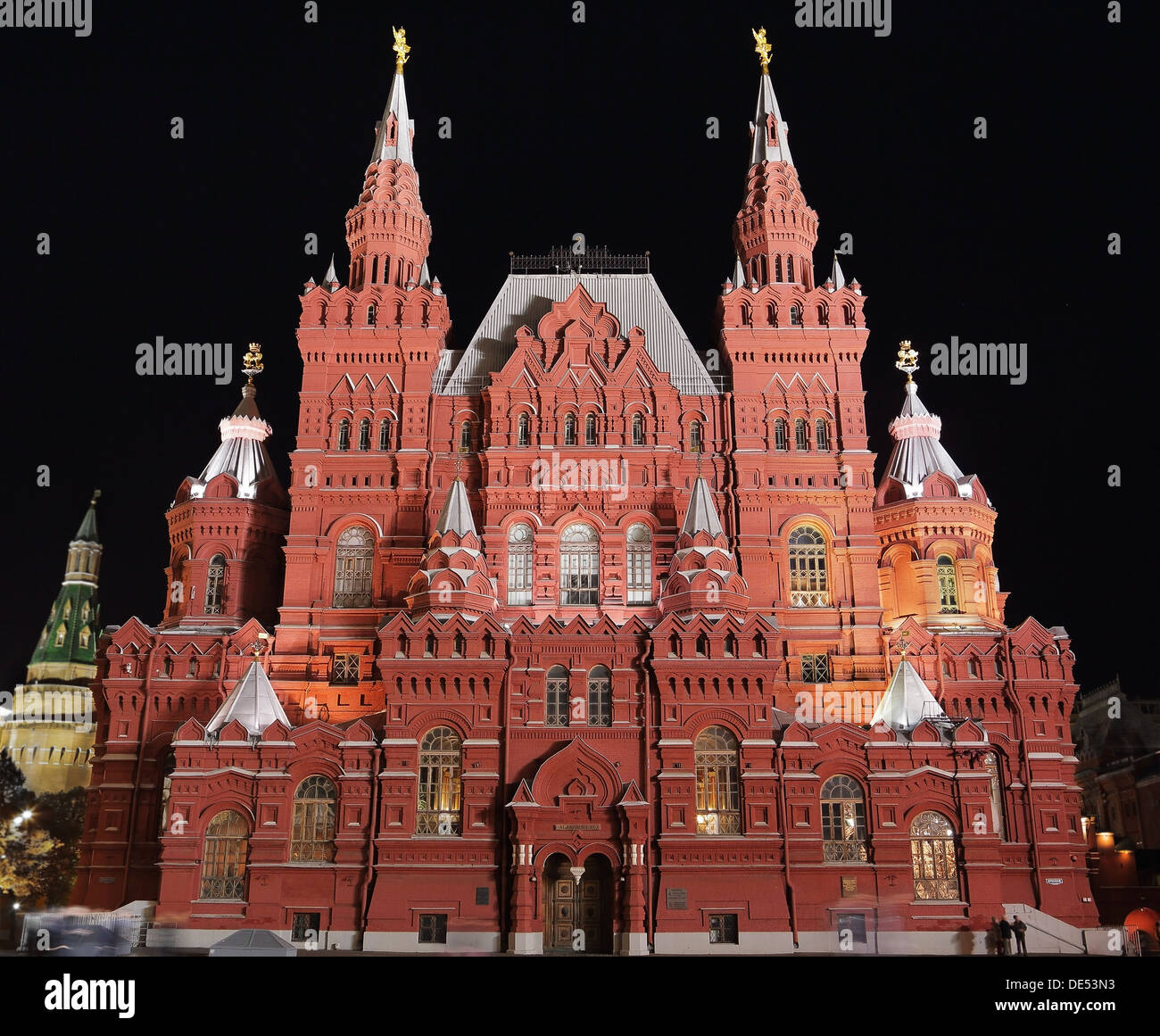 Night view of Beautiful historical Museum, red Square, Moscow, Russia ...