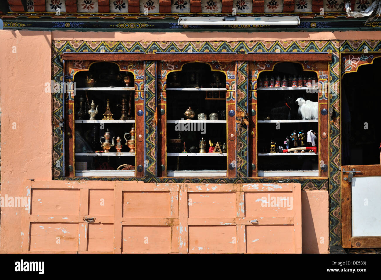 Bhutanese souvenir hi-res stock photography and images - Alamy