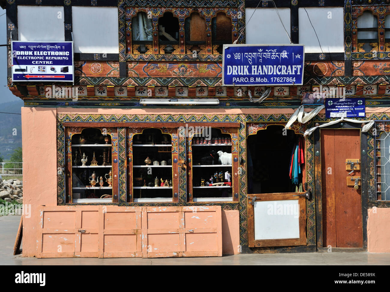 Souvenir of bhutan hi-res stock photography and images - Alamy