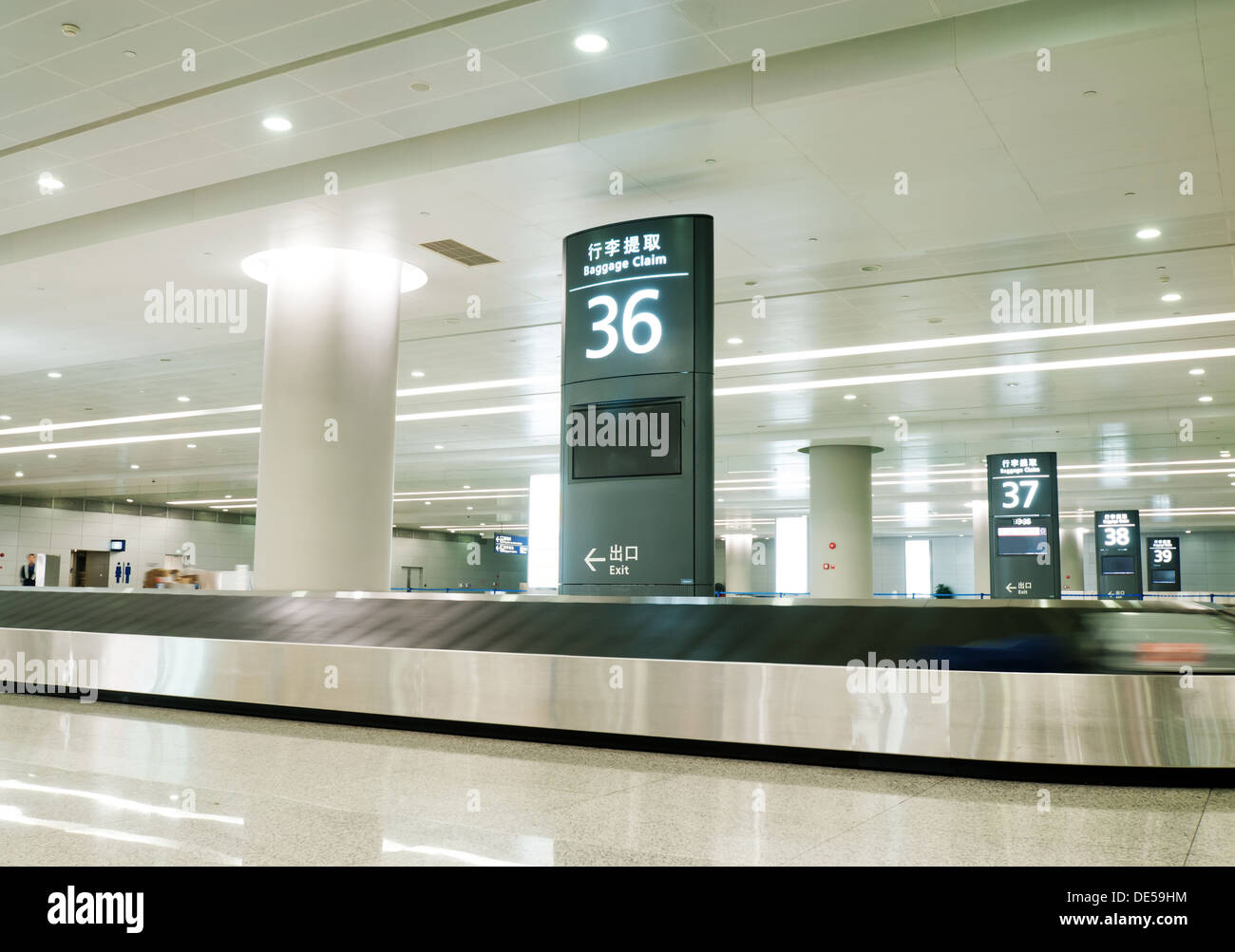 Baggage claim area Stock Photo - Alamy