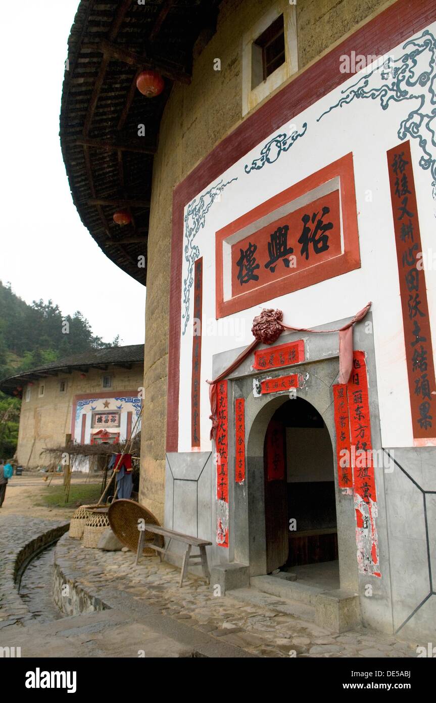 Earth gate hi-res stock photography and images - Alamy