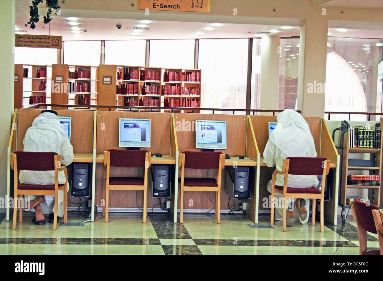 Arabic poetry at kuwait hi-res stock photography and images - Alamy