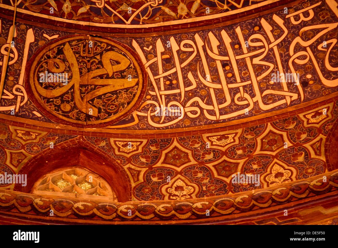 Details of Soliman Pasha Mosque dome , Citadel, Cairo, Egypt Stock ...