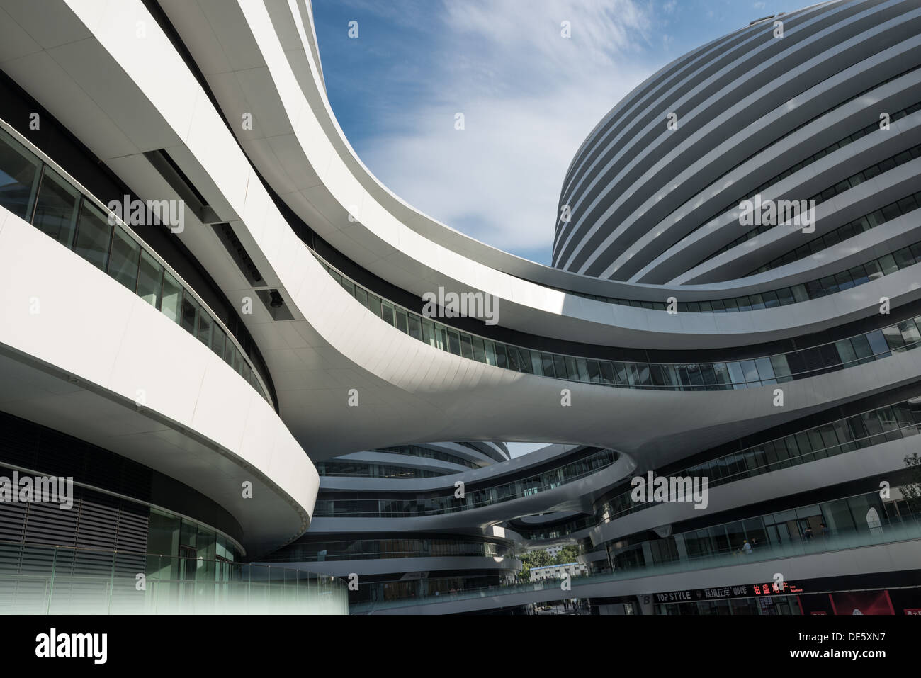Galaxy SOHO, Beijing. Completed in 2013, Galaxy SOHO is the largest ...