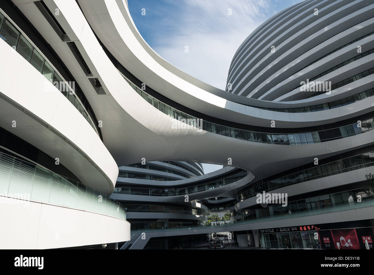 Zaha hadid architects galaxy soho beijing china hi-res stock ...