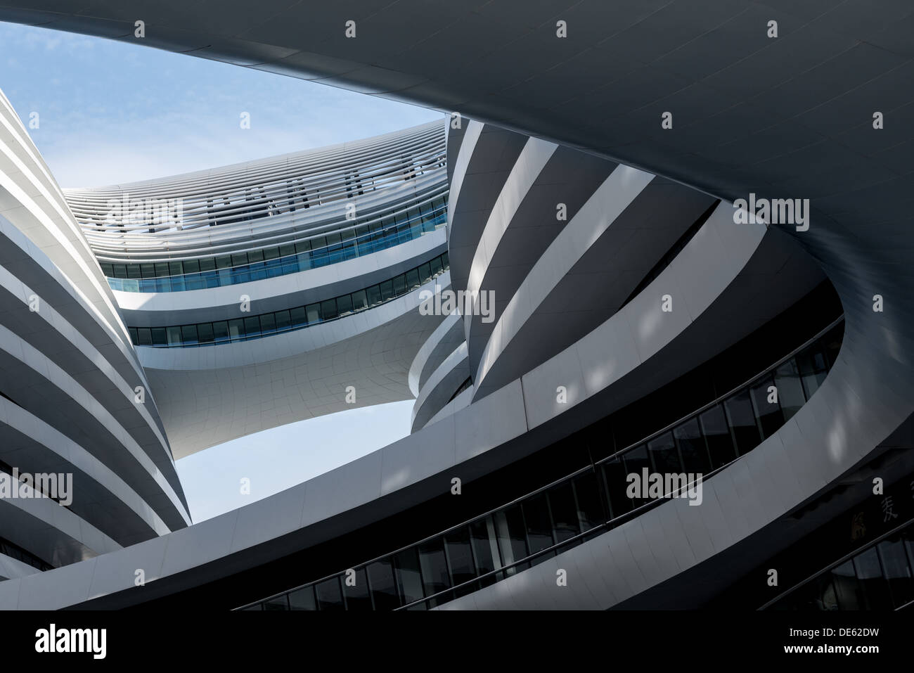 Zaha hadid architects galaxy soho beijing china hi-res stock ...