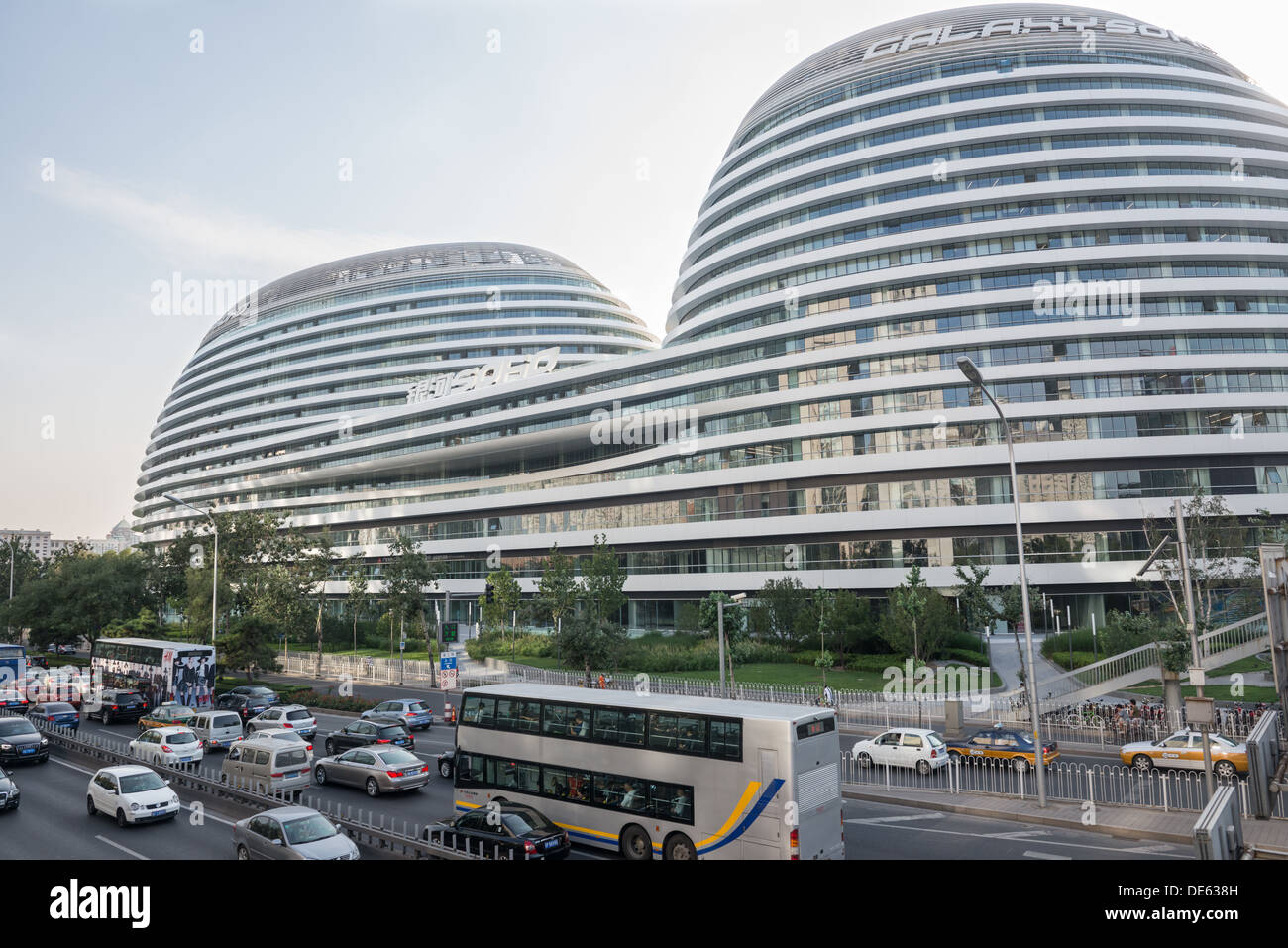 Galaxy SOHO, Beijing. Completed in 2013, Galaxy SOHO is the largest ...
