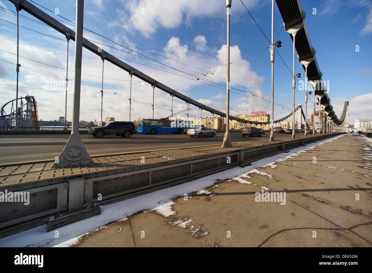 Andreevsky pedestrian bridge hi-res stock photography and images - Alamy