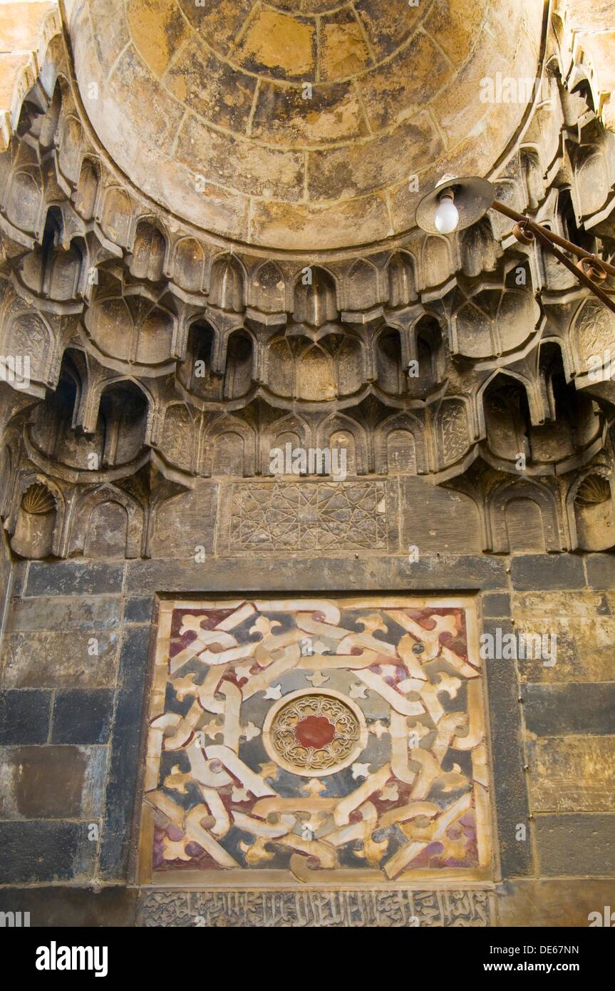 Suq symbol hi-res stock photography and images - Alamy