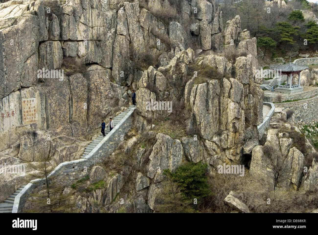 Shantung China High Resolution Stock Photography and Images - Alamy