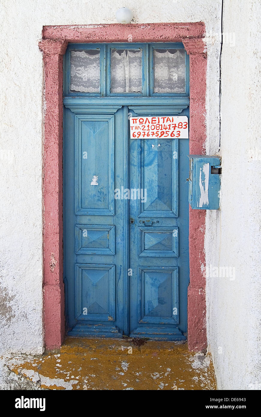 Santorini sign hi-res stock photography and images - Alamy