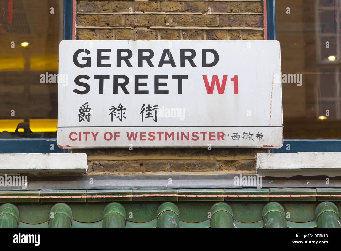 Gerrard street london hi-res stock photography and images - Alamy