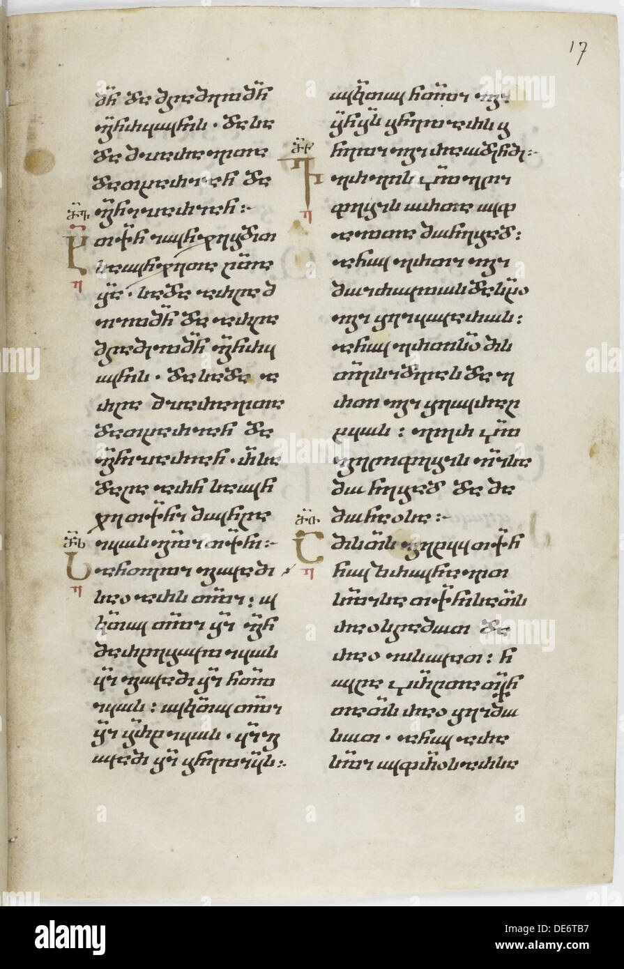 Georgian manuscript gospel hi-res stock photography and images - Alamy