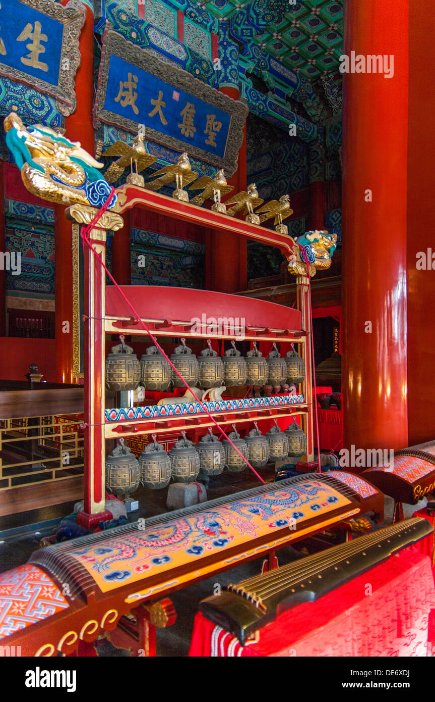 Beijing temple of confucius hi-res stock photography and images - Alamy