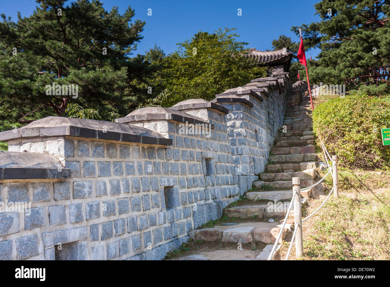 Suwon Hwaseong Fortress wall and stairs, South Korea Stock Photo - Alamy