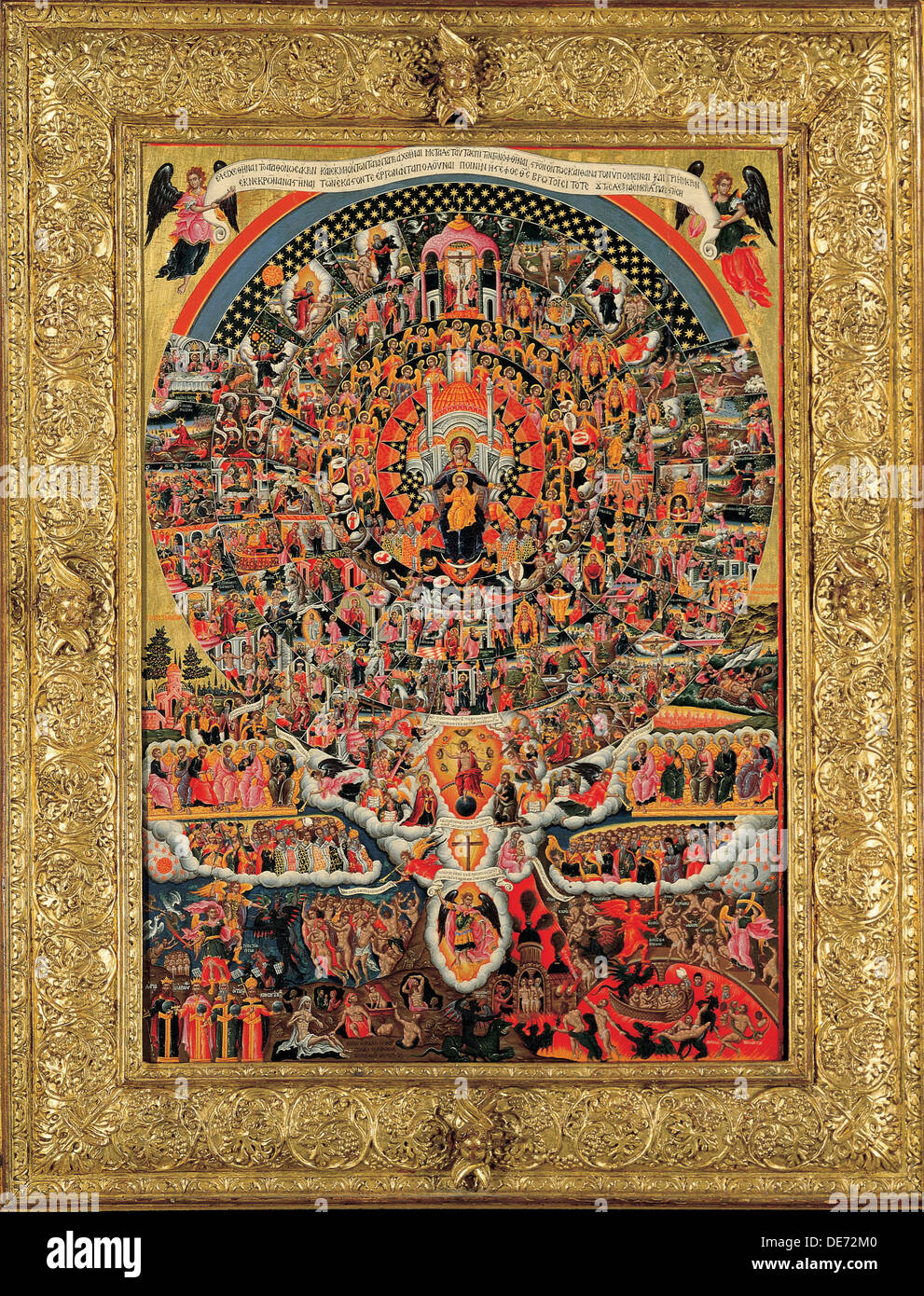 In Thee Rejoiceth, Second Half of the 17th cen.. Artist: Poulakis ...