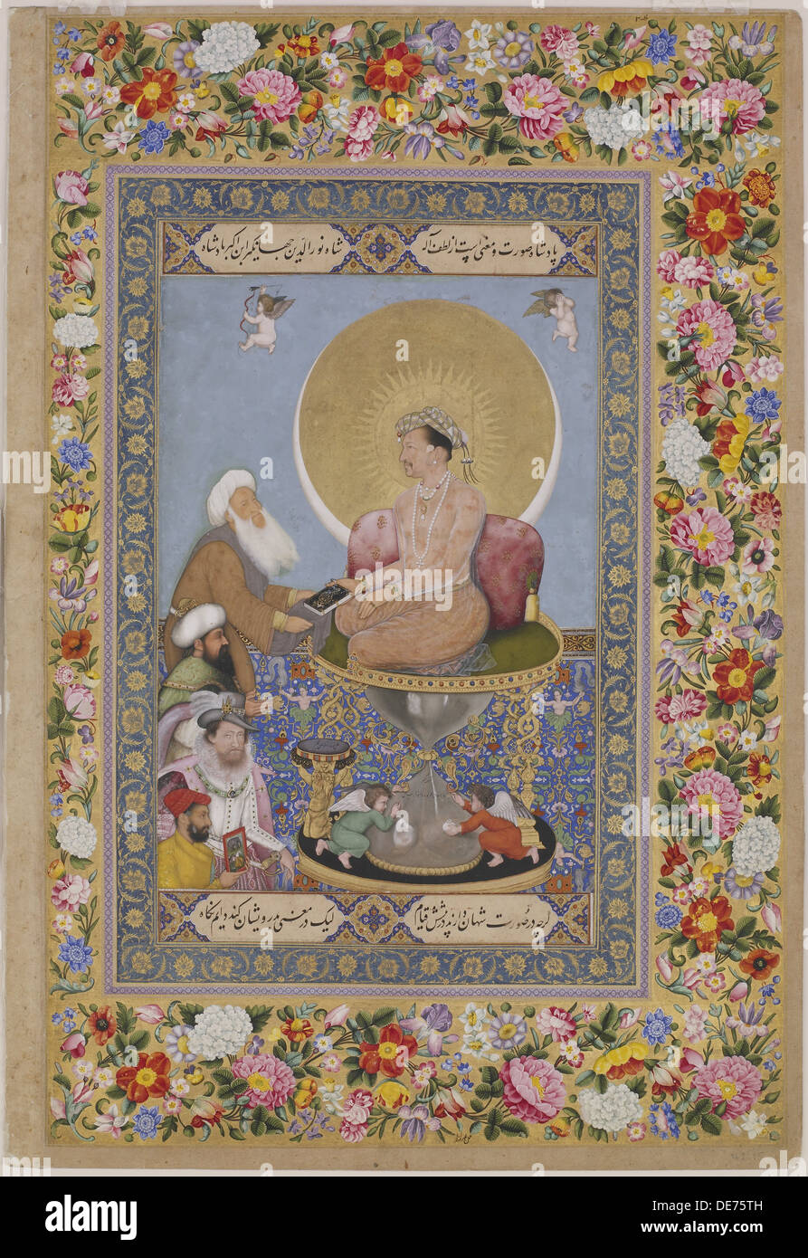Jahangir sufi sheikh hi-res stock photography and images - Alamy
