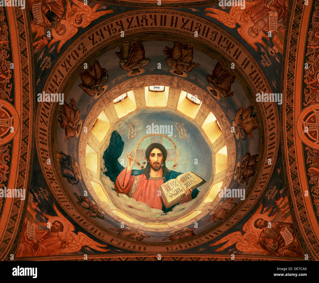 Orthodox wall-painting (fresco) with Jesus Christ on the dome of church ...