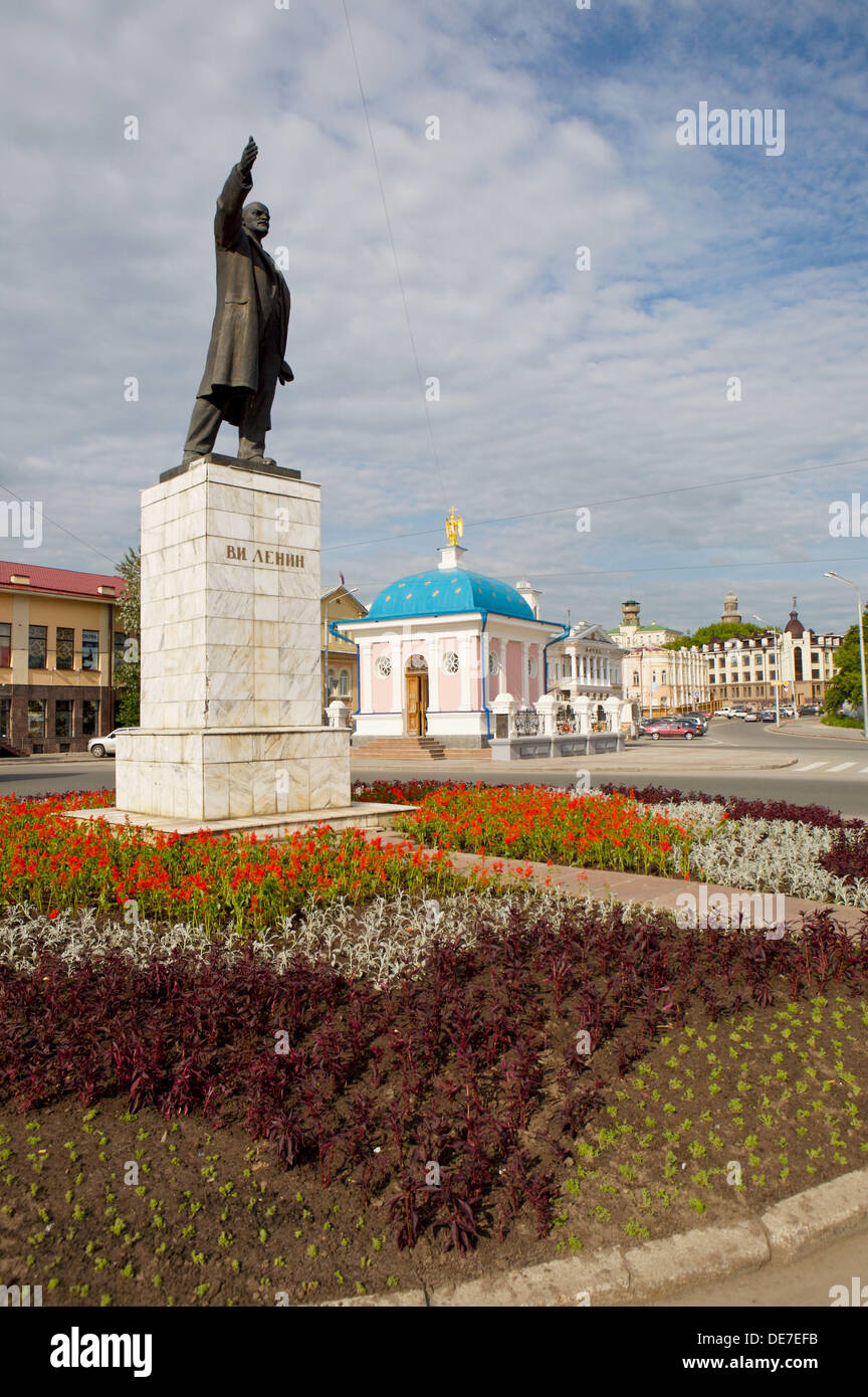 In lenin square hi-res stock photography and images - Alamy