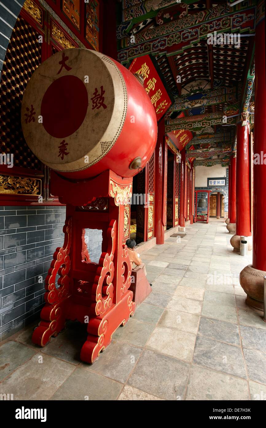 Shi shan hi-res stock photography and images - Alamy