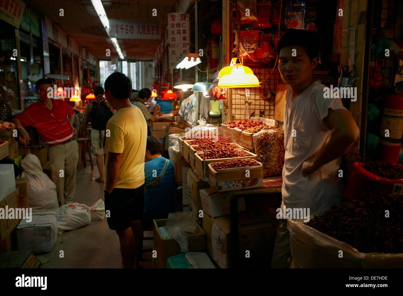 Qingping Stock Photos & Qingping Stock Images - Alamy