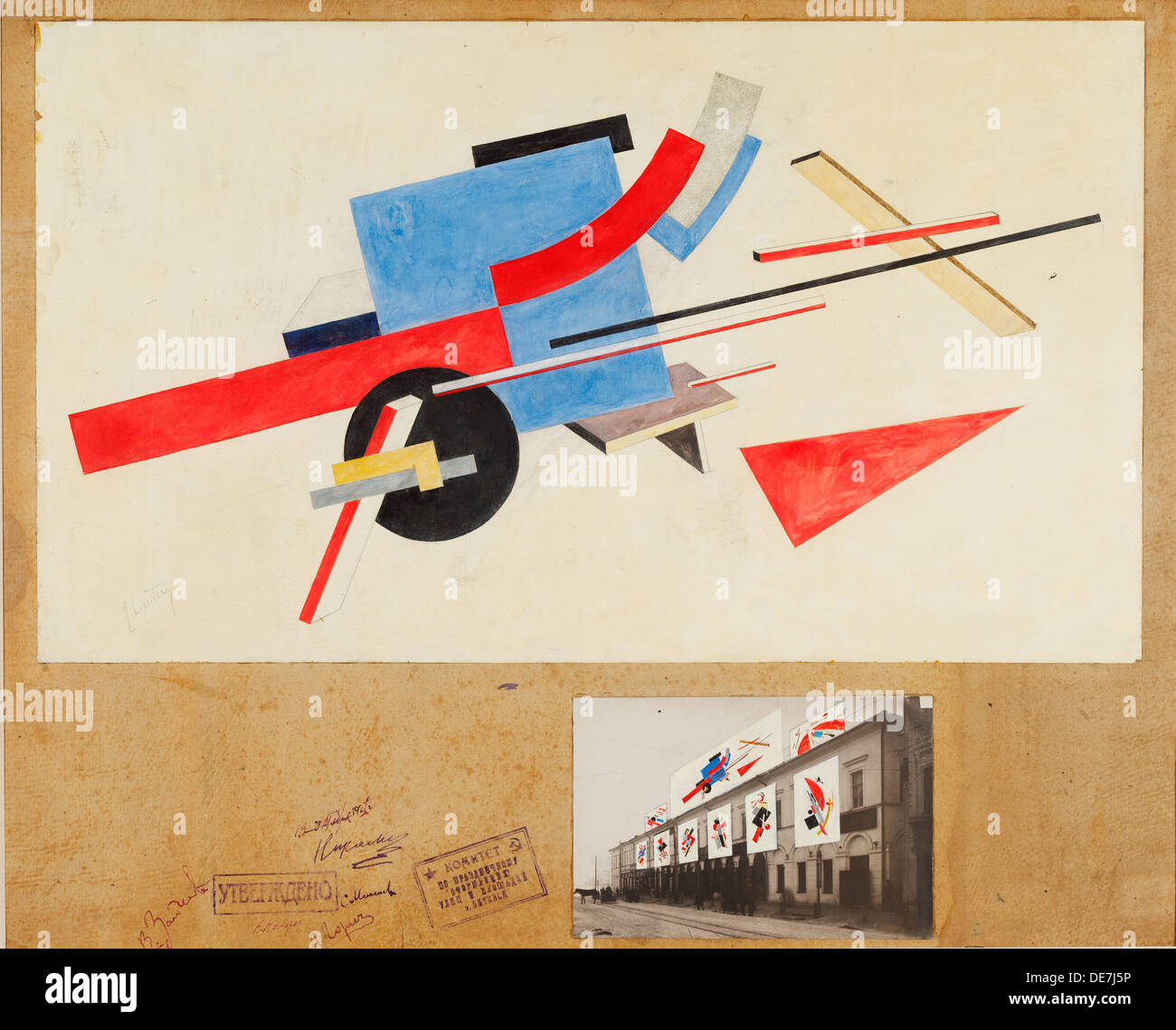Proun. Street Decoration Design, 1921. Artist: Lissitzky, El (1890-1941 ...