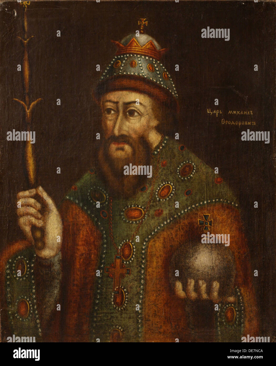 Mikhail i feodorovich hi-res stock photography and images - Alamy