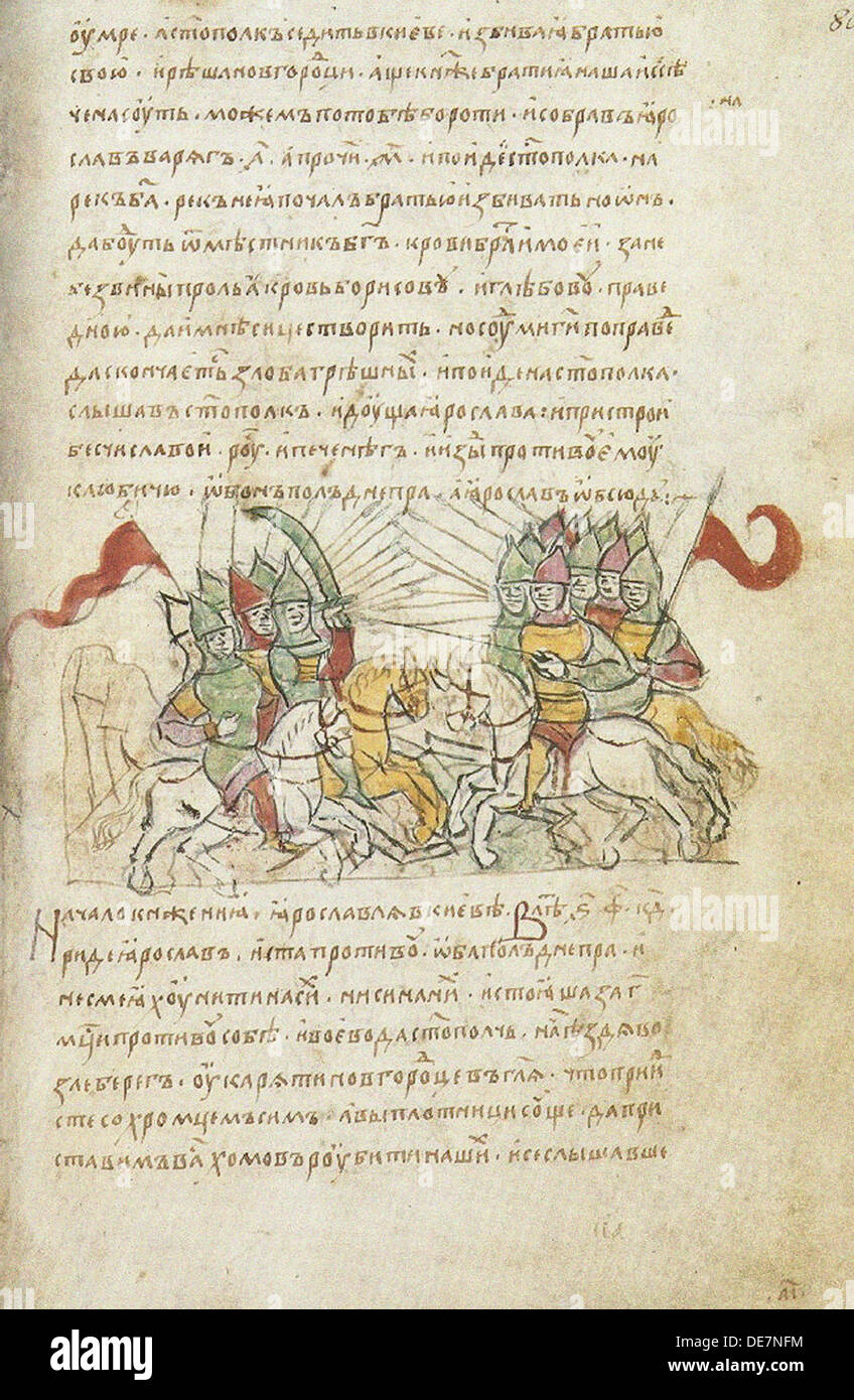 Battle between Sviatopolk the Accursed and Yaroslav the Wise (from the ...