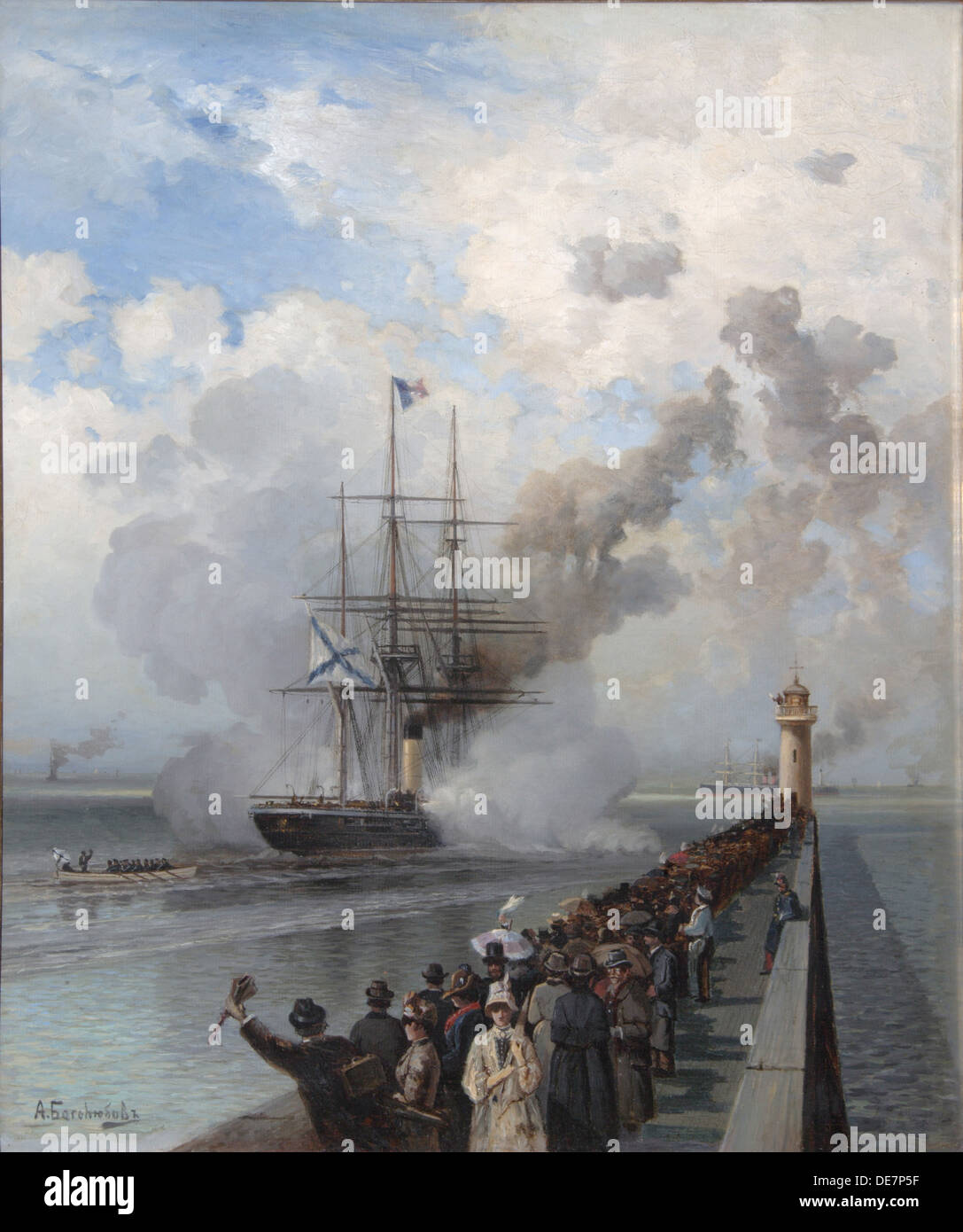 Clipper razboynik hi-res stock photography and images - Alamy