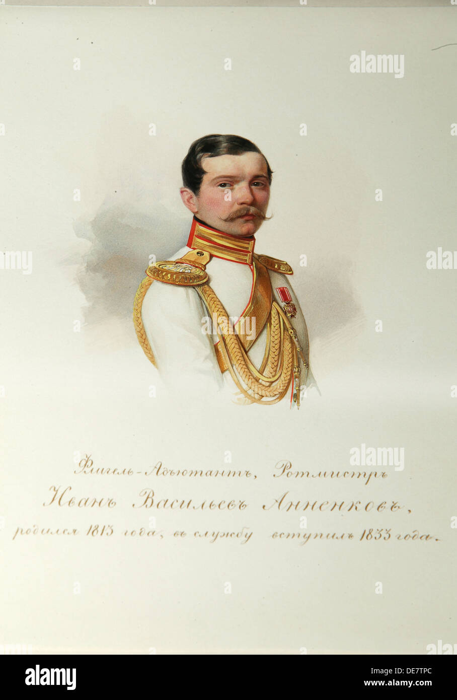 Portrait of Ivan Vasilyevich Annenkov (1814-1887) (From the Album of ...