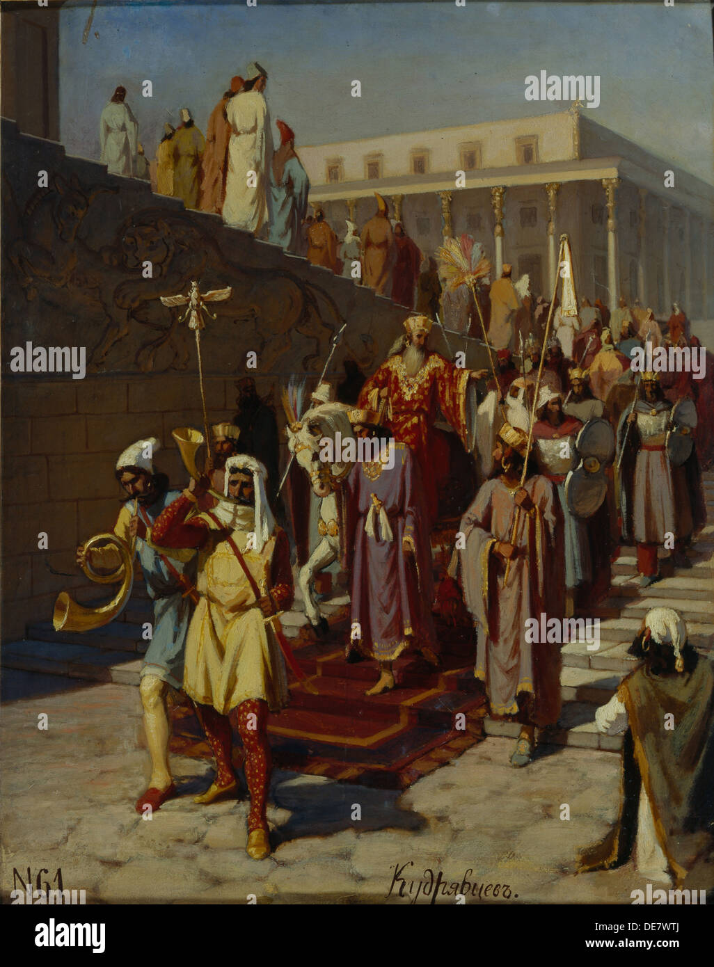 Haman and mordecai hi-res stock photography and images - Alamy