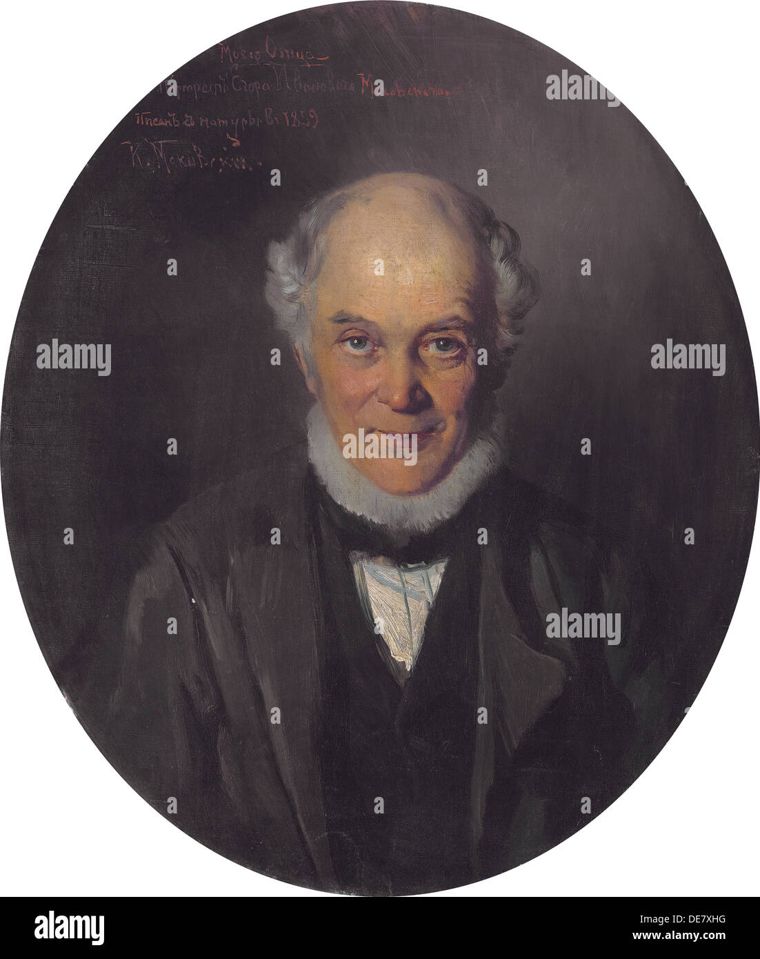 Painting makovsky hi-res stock photography and images - Alamy