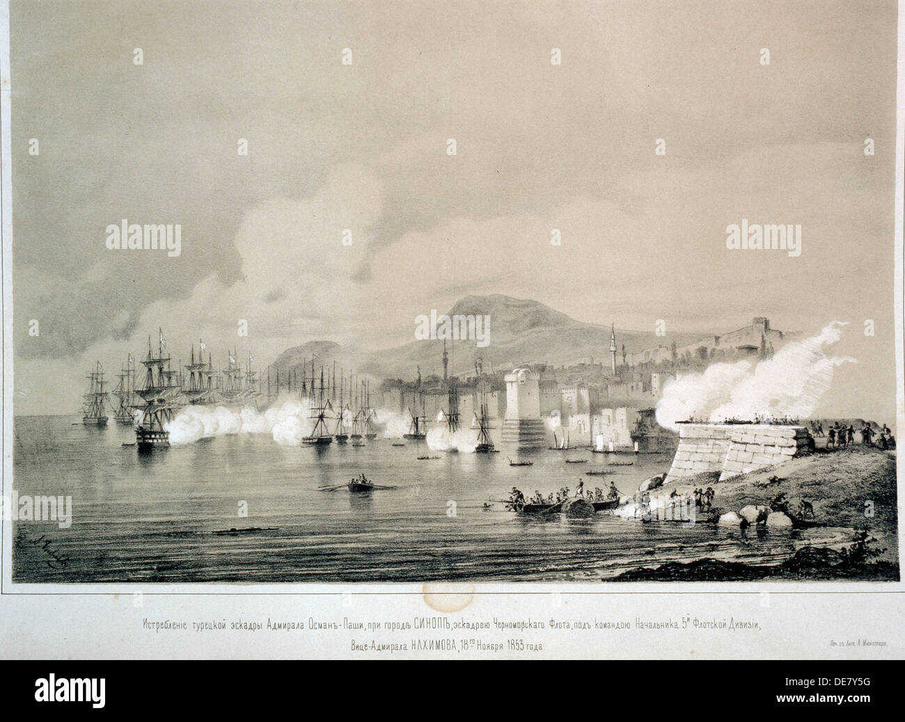 The Battle of Sinop, 30th November 1853 Stock Photo - Alamy