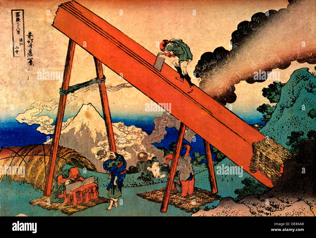 Totomi japan hi-res stock photography and images - Alamy