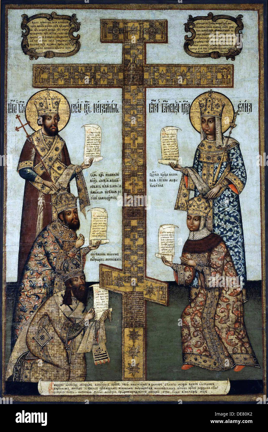 The true cross hi-res stock photography and images - Alamy