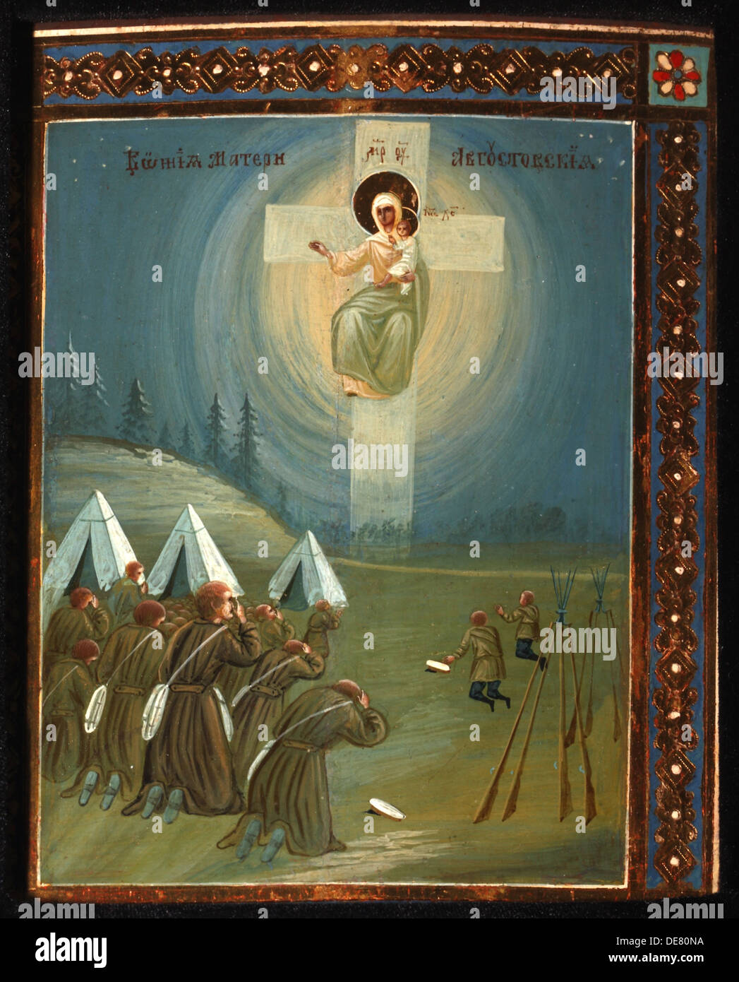 The August Mother of God, 1915-1916. Artist: Russian icon Stock Photo ...
