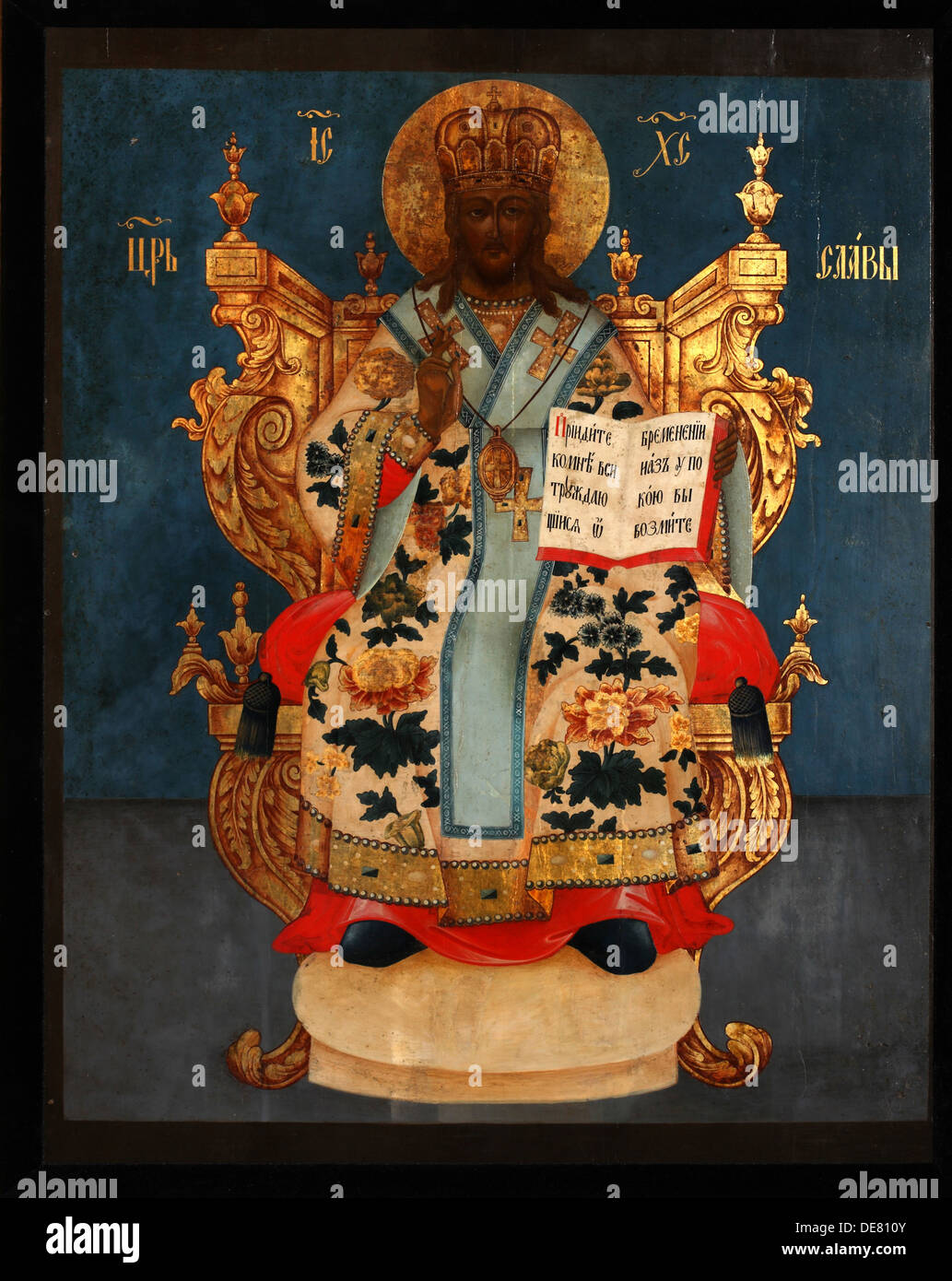 Christ enthroned icon hi-res stock photography and images - Alamy