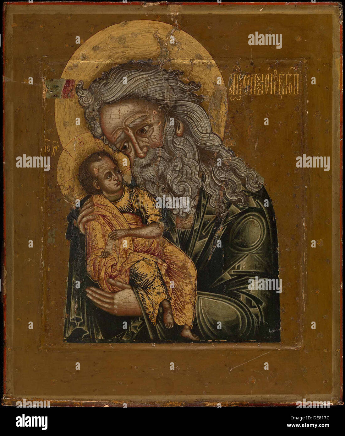 Simeon bible hi-res stock photography and images - Alamy
