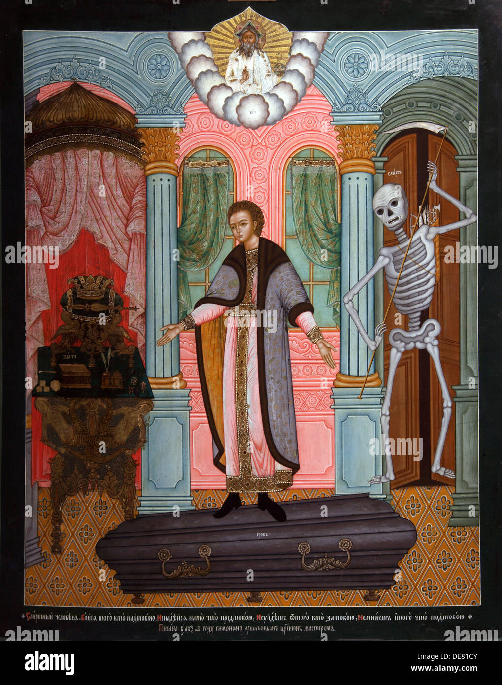 Mortal man (Parable), early 18th century Stock Photo - Alamy